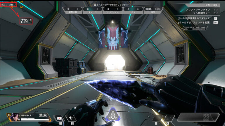 【画像付】PCゲーム 画面にFPSを表示する手順を解説 - とーたまブログ